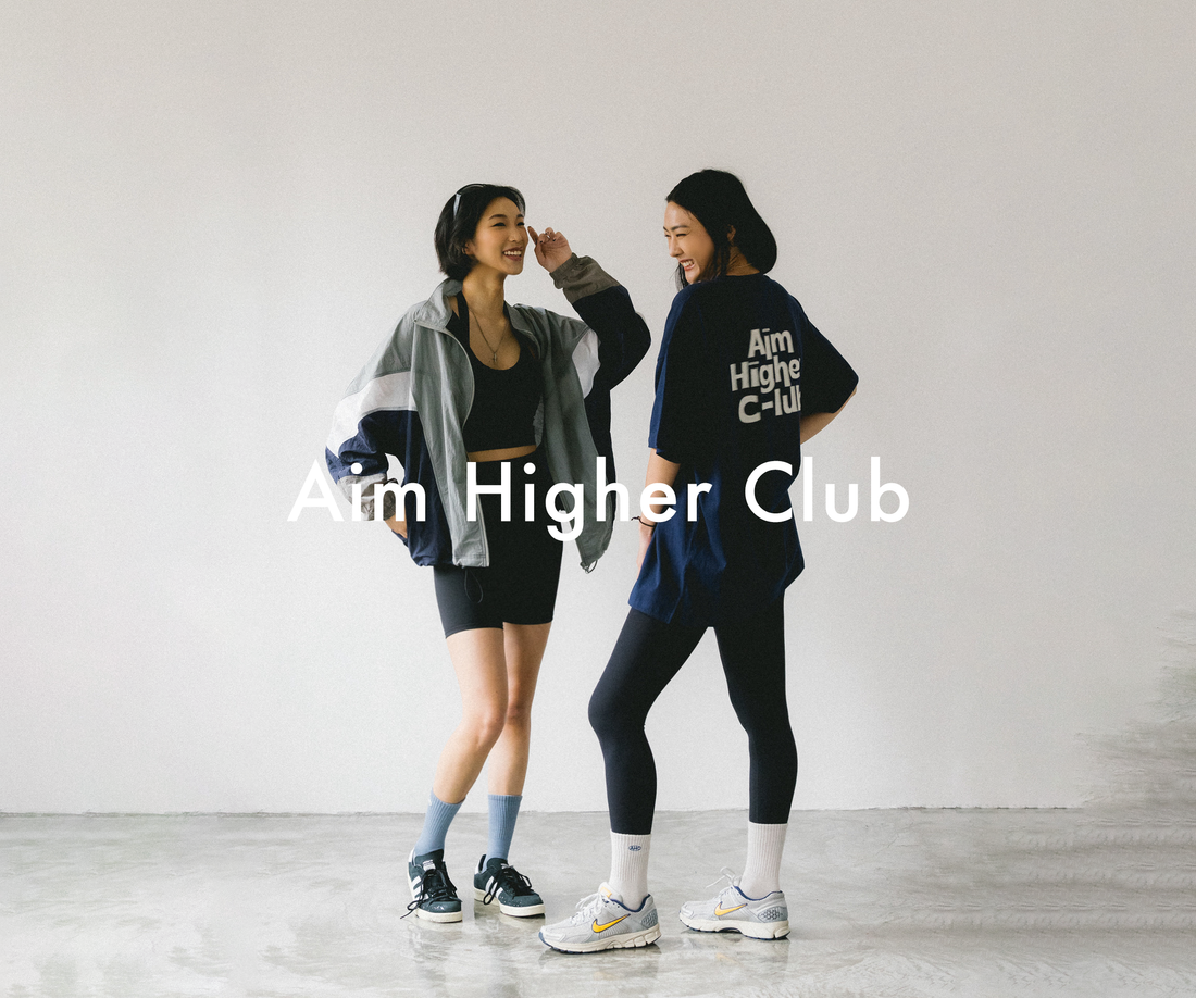 Aim Higher Club